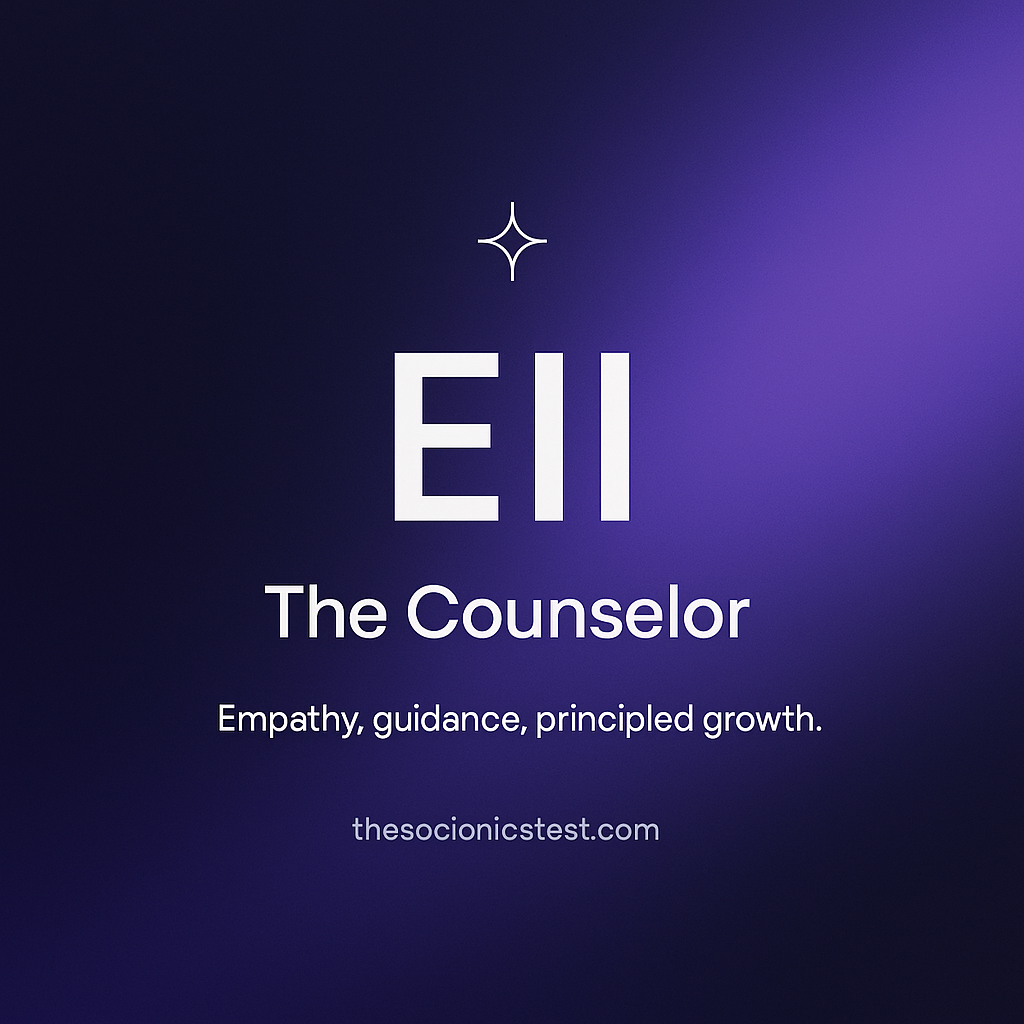 EII (INFj) – The Counselor | Socionics Personality Type
